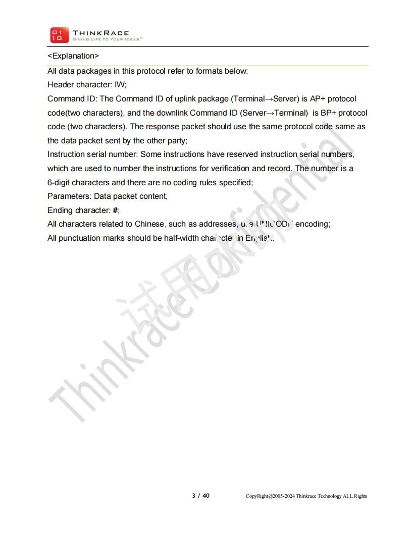 Thinkrace Smart Wearable Device Communication Protocol (English ...