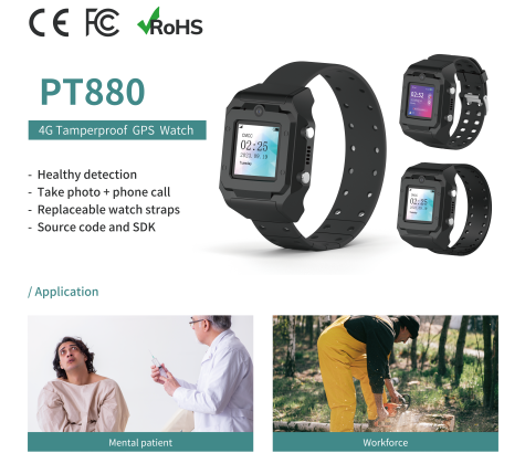 Judicial supervision positioning wristband GPS tamper-proof electronic ...