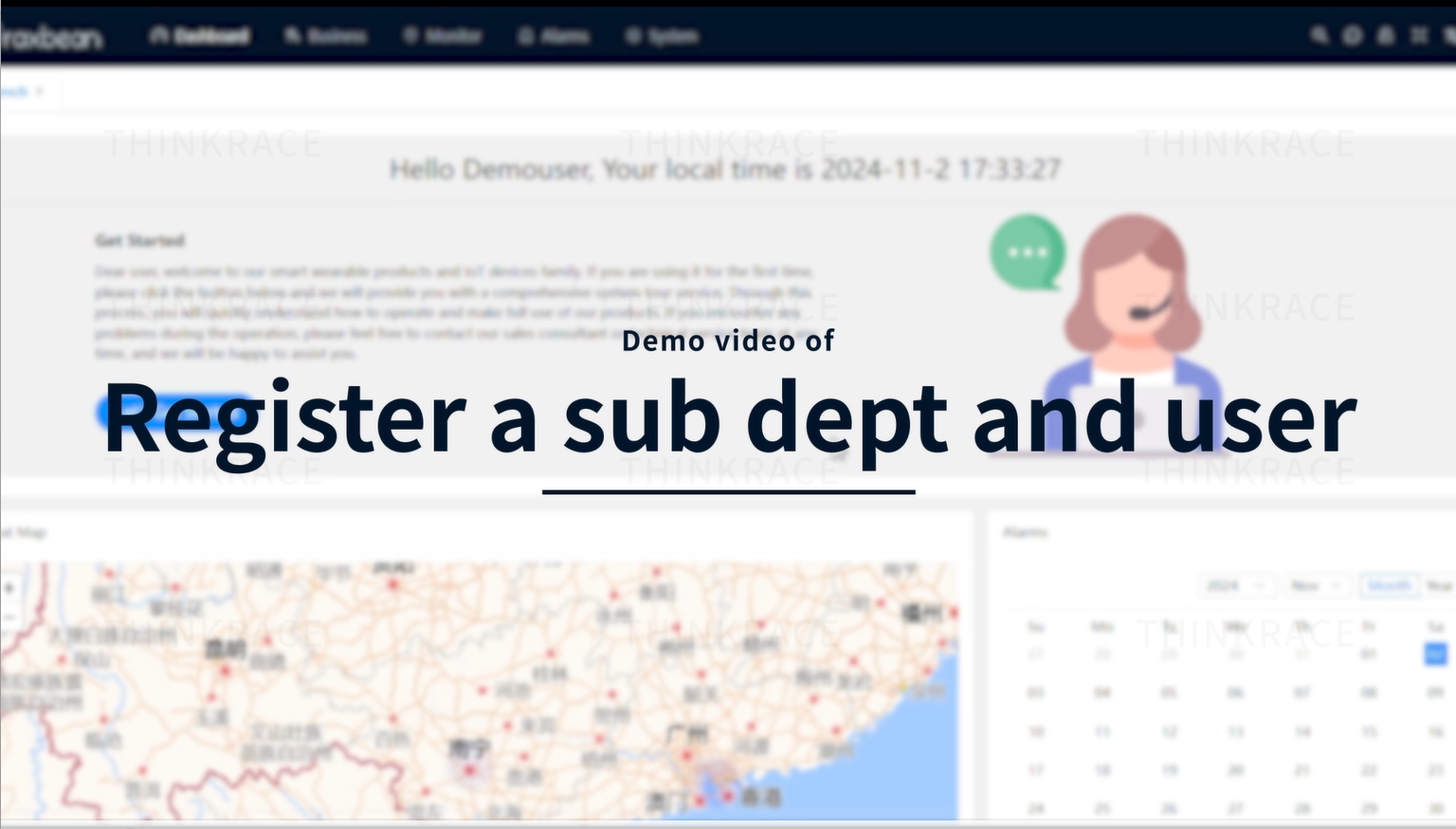 Guideline of register a sub dept and restrict user - ThinkRace Technology