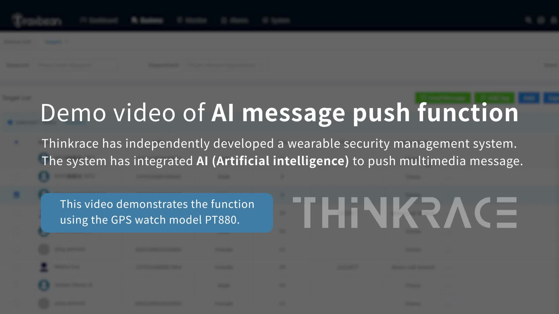 ThinkRace demonstrates AI intelligent push message function for you ...