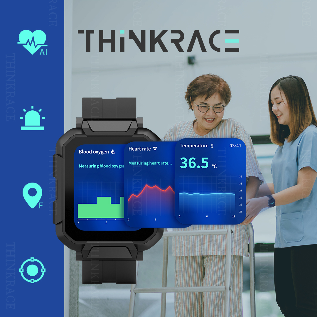 Location Watch: Enhance Hospital Care Efficiency - ThinkRace Technology